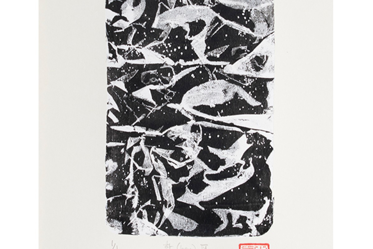 Cartellino — Artworks, Prints and Objects / han IV